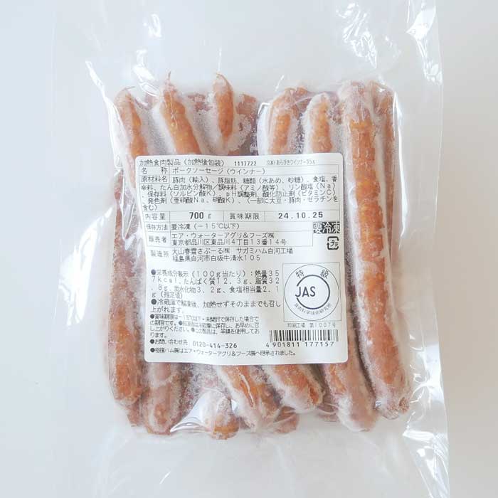 冷凍R)あらびきウインナー 35g