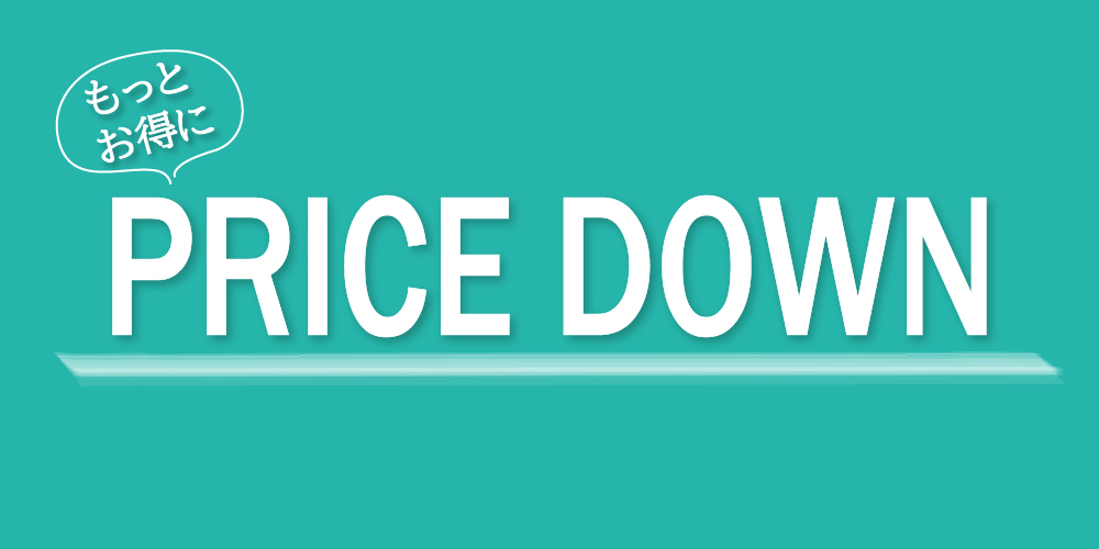 製菓製パン材料販売なら日産商事へ